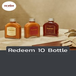 เช็คโปรโมชั่นและส่วนลดพิเศษของร้าน Karun Thai Tea (ชาไทยการัน)