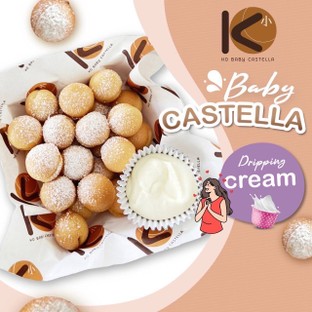 เช็คโปรโมชั่นและส่วนลดพิเศษของร้าน IRL Coffee Bar Station