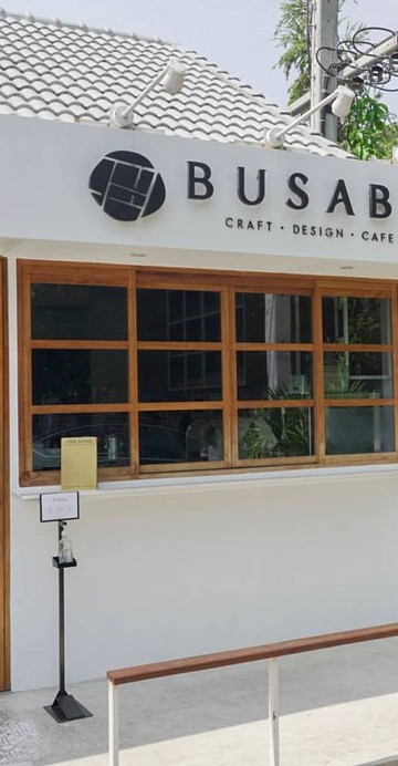 Busaba Cafe & Bake Lab - Wongnai