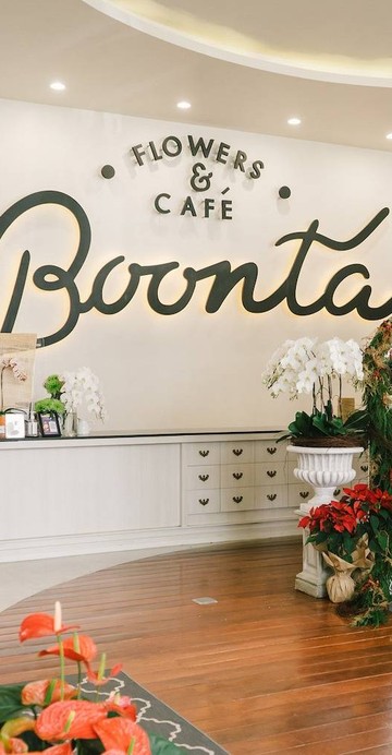 บุญตา ฟลาวเวอร์ส แอนด์ คาเฟ่ - Wongnai