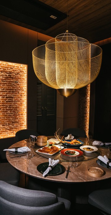 หม่าน ฟู่ โหลว