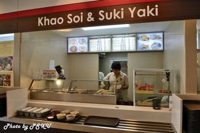 รูป Food Connexion Bitec บางนา