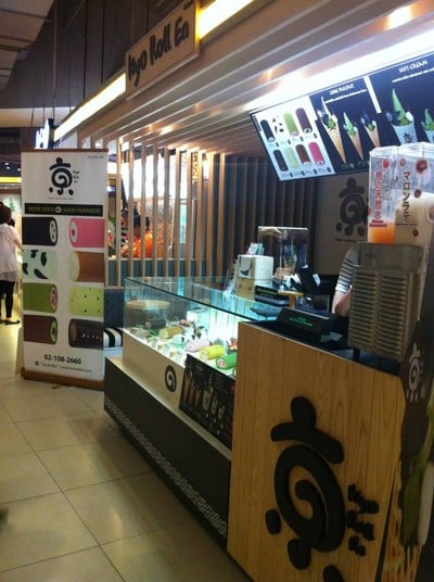 รีวิว Kyo Roll En สยาม พารากอน - ร้าน kyorollen อยู่ชั้น G สยามพารากอน ...