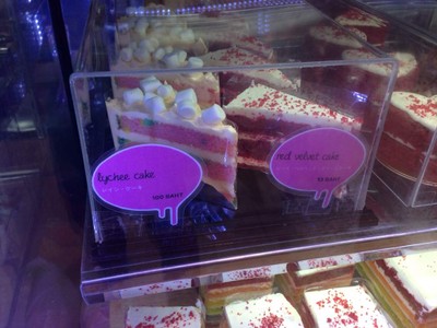 รูป Vanilla Prince Cafe