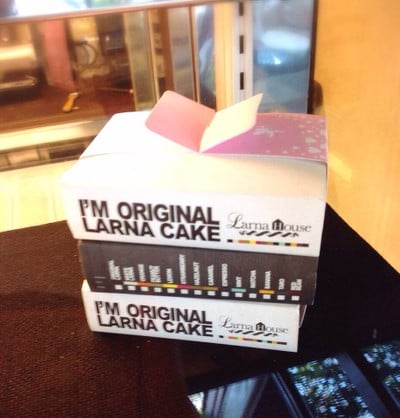 รูป Larna House พัฒนาการ 61