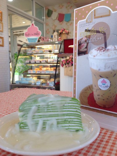 รูป Cup'n Cake - Wongnai