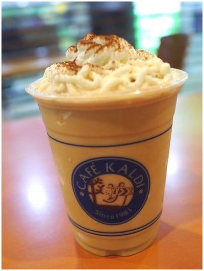 รูป Cafe Kaldi มาบุญครอง