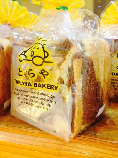 เติมความหวานกับ 10 ร้านเบเกอรีสไตล์ญี่ปุ่น ที่สายหวานต้องกดไลก์ - Wongnai