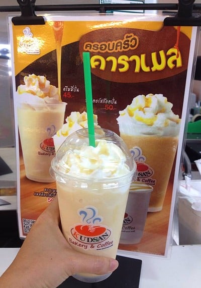 รีวิว KUDSAN รามคำแหง65/5 - เครื่องดื่มและเบเกอรี่อร่อยๆใน 7-11 - Wongnai