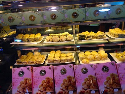 รูป April's Bakery เทอร์มินอล 21