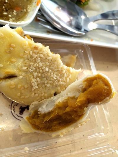 รูป April's Bakery เอ็มควอเทียร์