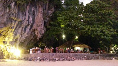 รูป The Grotto Rayavadee