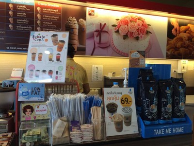 รูป S&P Bakery Shop ปตท.พึ่งสุข บางพูน