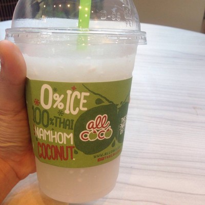 รีวิวที่แนะนำ Coco Snowflake