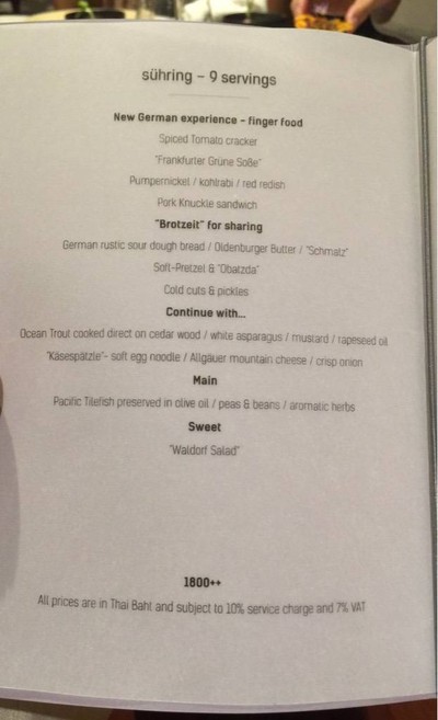 รีวิว Sühring - อีกร้านที่ต้องไปลอง - Wongnai