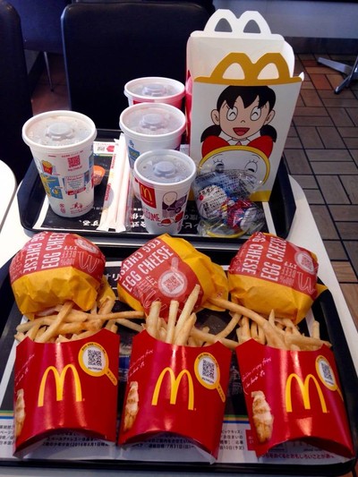 ร้าน McDonald's Shinomiya | รีวิวร้านอาหาร