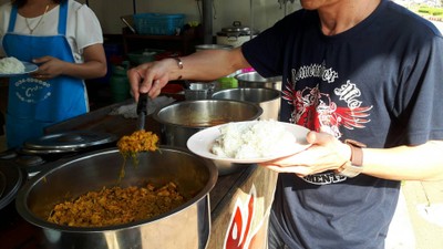 รูป ครัวเงาะป่า