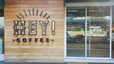 รูป HeyCoffee ทางพิเศษศรีรัช