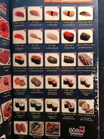 รูป Shimi Shabu (ชิมิ ชาบู)