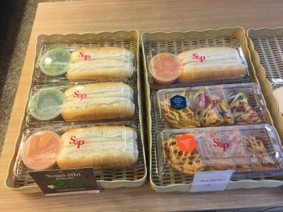 รีวิว S&P Restaurant & Bakery โรงพยาบาลเวชธานี - วันพุธยังลด20% - Wongnai