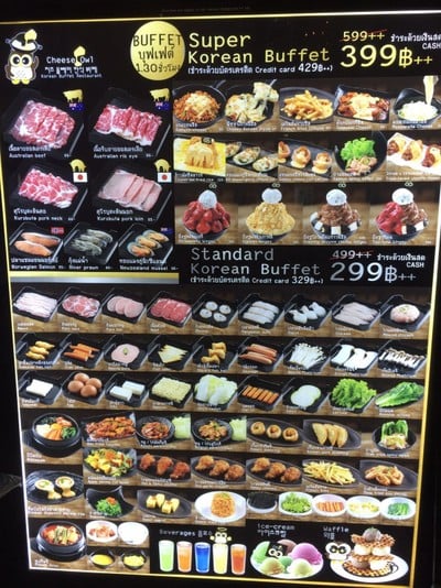 รีวิว Cheese Owl Siam Square One - ร้าน cheese Owl ชีสอาวบุฟเฟต์ - Wongnai