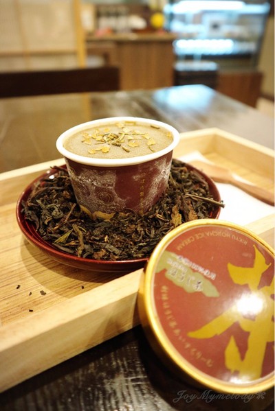 ร้าน Wabi Cha สวนหลวงสแควร์ | รีวิวร้านอาหาร - Wongnai