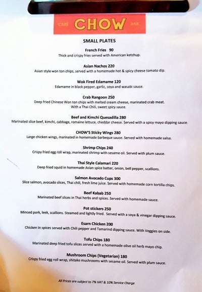 รูป CHOW Cafe & Bar Chow - Wongnai