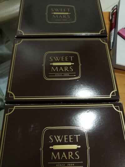 รีวิว Sweet And Mars (ผู้ชายขายขนม) SNACK BOX DELIVERY สำนักงานใหญ่ ...