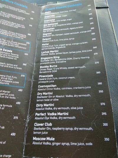 รูป Octave Rooftop Lounge and Bar Bangkok Marriott Hotel Sukhumvit ...