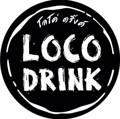 ร้าน Loco drinks | รีวิวร้านอาหาร