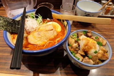 รูป AFURI Harajuku