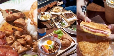 อะไรที่ทำด้วยความรักมักดีเสมอ “Inner Cafe” ตอบโจทย์คนรักร้านกาแฟ