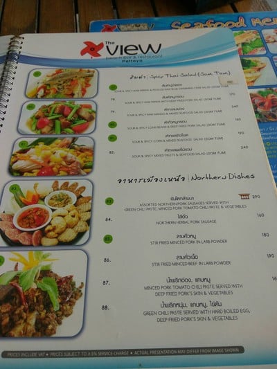 รูป View Mare Beach Front Bar And Restaurant