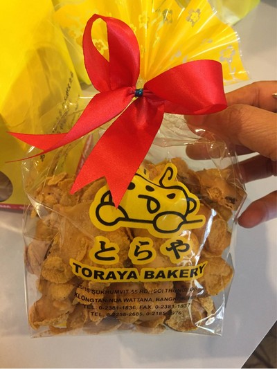 คุกกี้ คอนเฟล็กซ์ ร้าน Toraya Bakery Nihonmachi