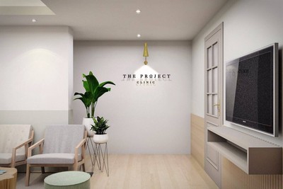 ร้าน The Project Skin & Laser Clinic