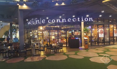 รูป Wine Connection เดอะพาซิโอ ทาวน์ รามคำแหง