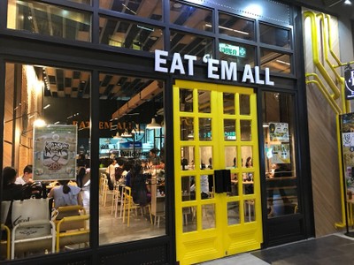 รูป Eat 'Em All Shabu (อีทเอ็มออล ชาบู) I'm Park Chula Eat 'Em All Shabu (อีทเอ็มออล ชาบู) I'm ...