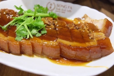 ร้าน Song Fa bakkuteh Chinatown Point | รีวิวร้านอาหาร - Wongnai