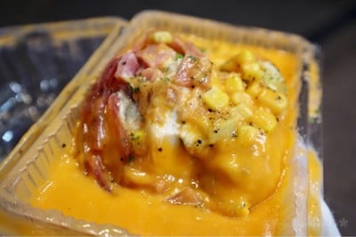 รีวิว Prince Cheese Potatoes - มันนุ่มๆราดชีสมาท่วมท้น