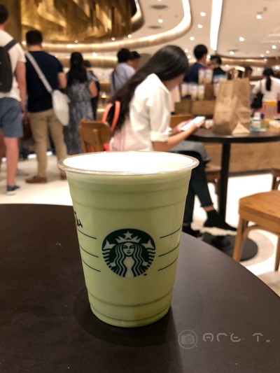 รีวิว Starbucks centralwOrld - Nitro Green Tea Latte