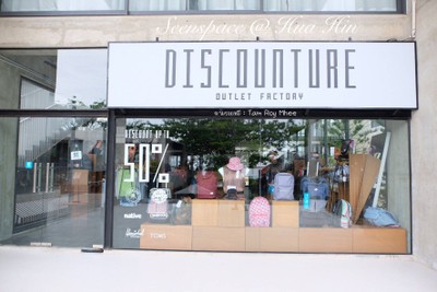 รูป Seenspace Huahin