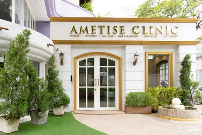 ทำตาหางหงส์ให้สวยหวาน ที่ Ametise Clinic - Wongnai
