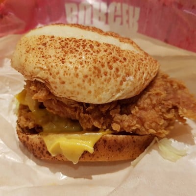 รีวิว KFC SENA FEST - ทดลองเบอร์เกอร์ตัวใหม่ Double Stack - Wongnai