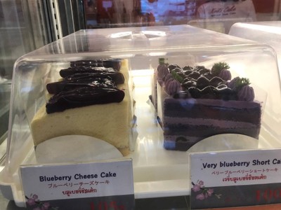 รูป เคอิกิเค้กคาเฟ่ Keiki Cake Cafe - Wongnai