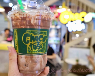 ร้าน Choco Toss Siam Square One | รีวิวร้านอาหาร
