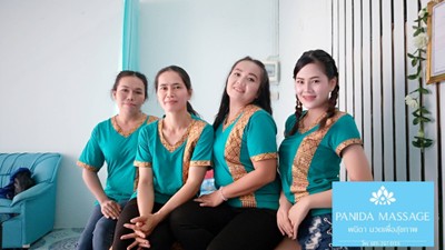 รูป พนิดา นวดเพื่อสุขภาพ Panida Massage บุรีรัมย์