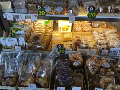 รูป S&P Bakery Shop ท่าเรือรถไฟ โรงพยาบาลศิริราช - Wongnai