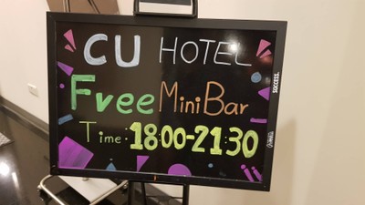 CU Hotel Taipei - รีวิวที่พัก - Wongnai