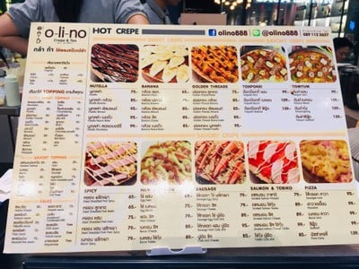 รูป Olino Crepe & Tea เซ็นทรัลเวิลด์