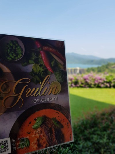 รูป ครัวกุ้ยหลิน เขื่อนรัชชประภา (เชี่ยวหลาน)